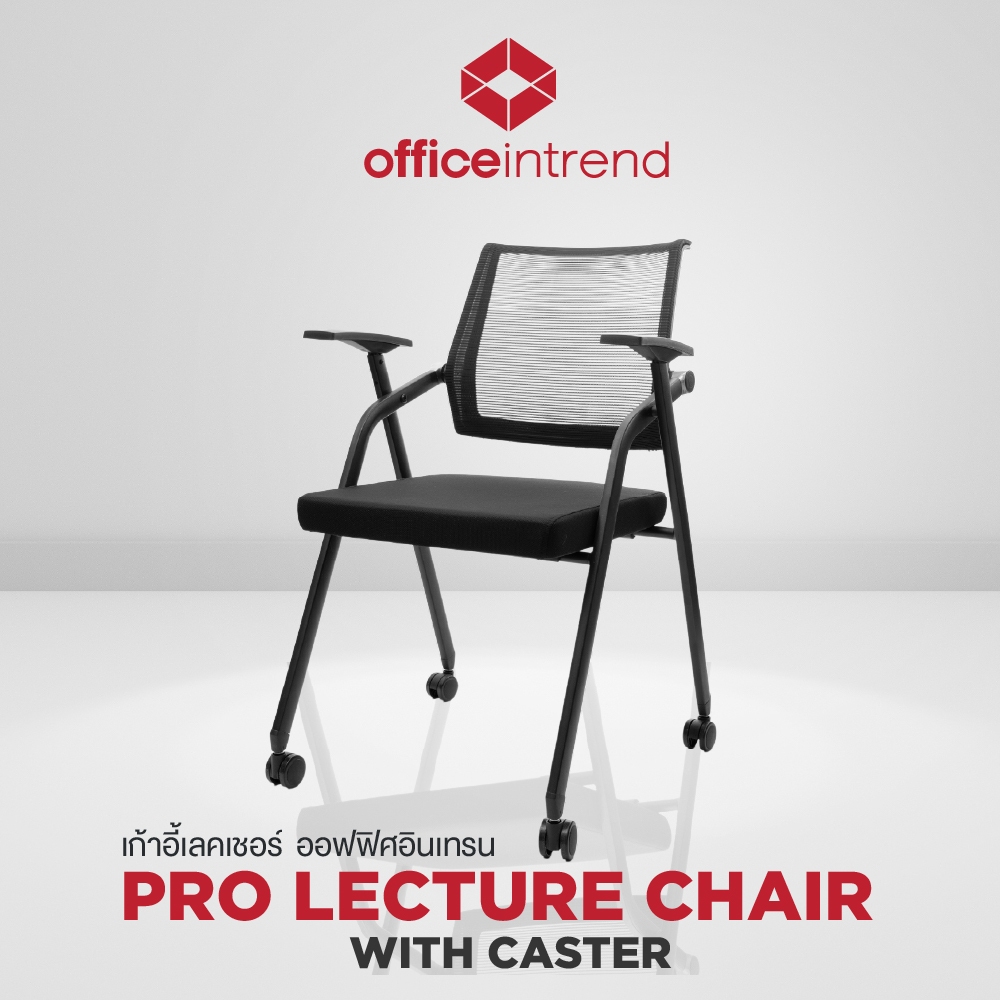 Officeintrend เก้าอี้สำนักงาน รุ่น PRO Lecture Chair with Casters ...