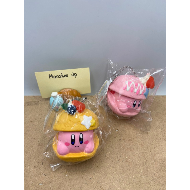 Squishy Kirby Creampuff keychain | Shopee Thailand