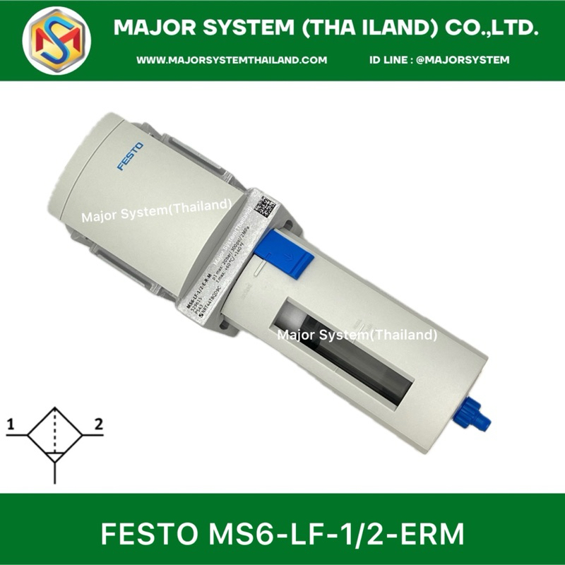 FESTO MS6-LF-1/2-ERM Compressed air filter ชุดกรองลม | Shopee Thailand