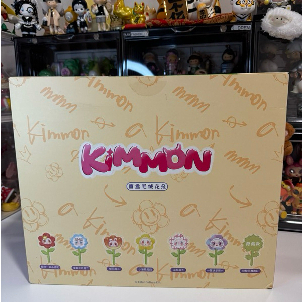 สินค้าพร้อมส่ง กล่องสุ่ม Kimmon Flower ดอกไม้คิมม่อน ยกกล่อง มีให้สะสม ...