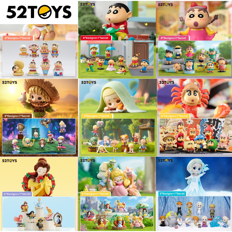 (พรีออเดอร์) แบบยกกล่อง แบรนด์ 52TOYS | Shopee Thailand