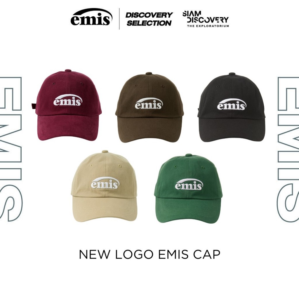 EMIS NEW LOGO EMIS CAP หมวก | Shopee Thailand