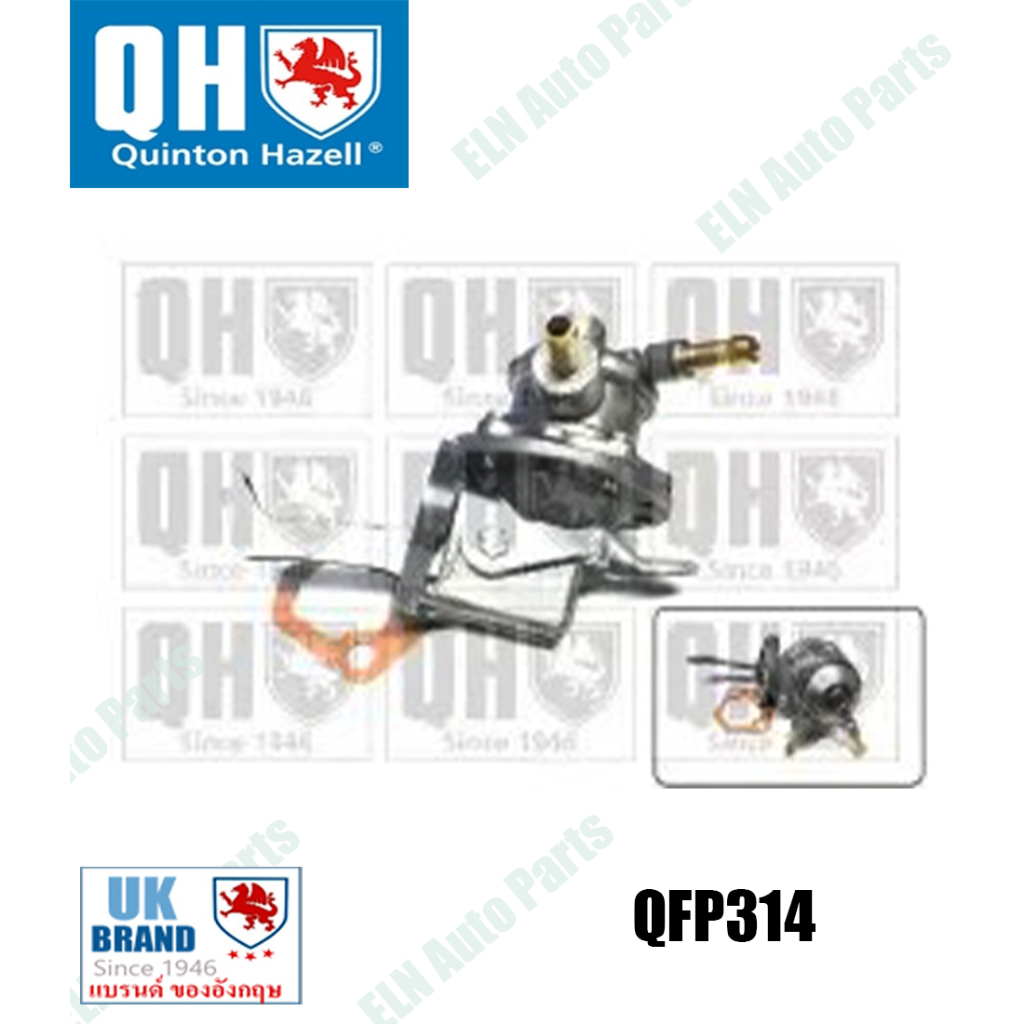 ปั๊มติ๊ก/ ปั๊มเชื้อเพลิง LAND ROVER Discovery I 2.5TDi Turbo Diesel ...