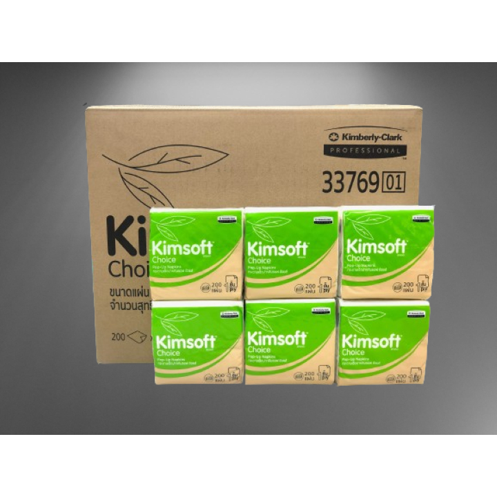กระดาษเช็ดปาก ป๊อป อัพ KIMSOFT Choice POP UP Napkin ผลิตโดย Kimberly ...
