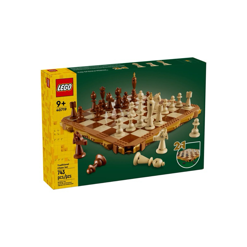 Lego #40719 Traditional Chess Set | Shopee Thailand