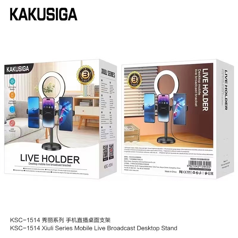 ชุดไฟไลฟ์สดKAKUSIGA ความสว่าง10ระดับ รุ่น KSC-1514 ที่จับมือถือ3อัน ใช้งานพร้อมกันได้ ดีไซน์สวย ...