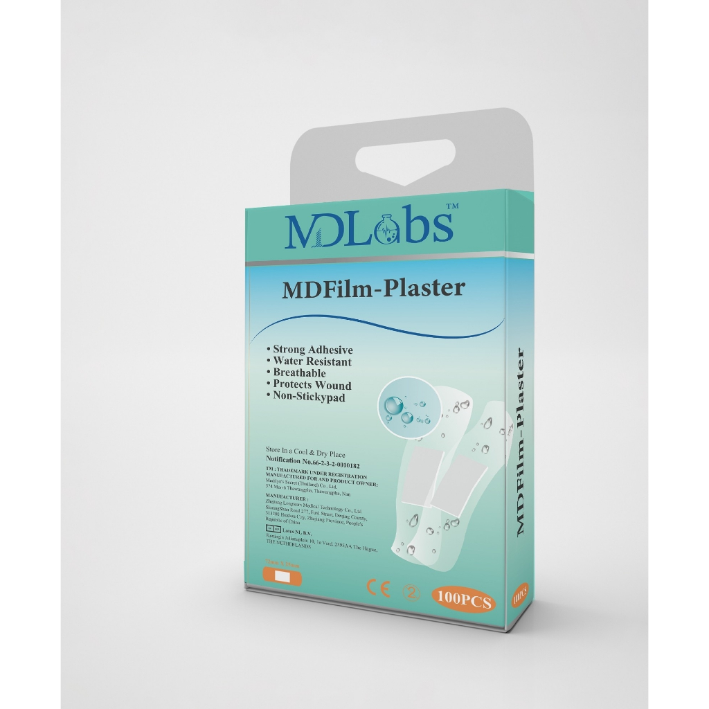MDLabs Film-Plaster พลาสเตอร์ปิดแผลกันน้ำ | Shopee Thailand