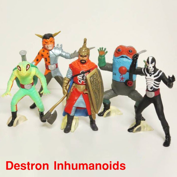 BANDAI : Destron Inhumanoids - HG Series Gashapon - Kamen Rider V3 ...