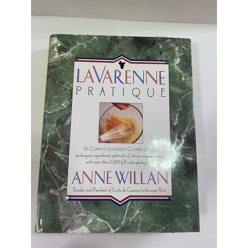 (พร้อมส่ง)หนังสือภาษาอังกฤษ LAVARENNE PRATIQUE ANNEV(R5) | Shopee Thailand