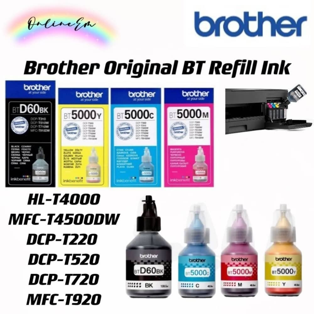 Brother หมึกเติมแท้ D60BK/5000C/M/Y 4สี ของแท้ 100% หมึกแท้ （มีกล่องอย ...