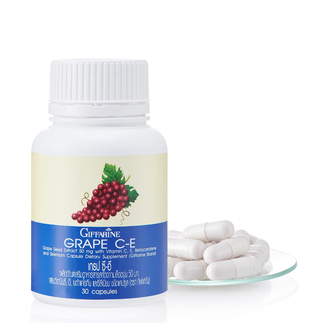 กิฟฟารีน เกรป ซี-อี Giffarine Grape C-E สารสกัดจากเมล็ดองุ่น | Shopee Thailand