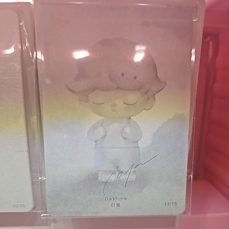 Popmart dimoo retro secret & super secret | Shopee Thailand