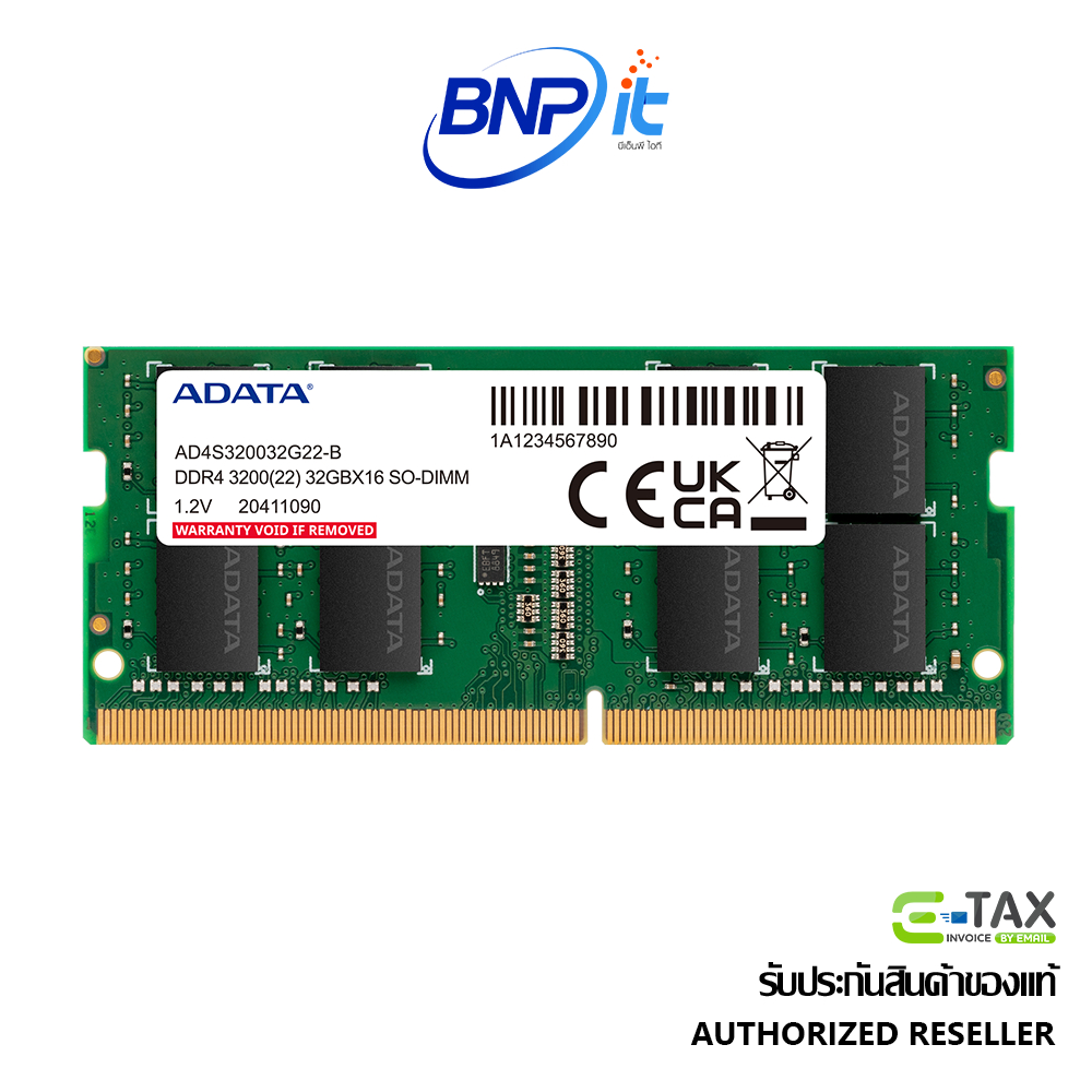ADATA Premier DDR4 3200 SO-DIMM Memory Module for Laptops Lifetime ...
