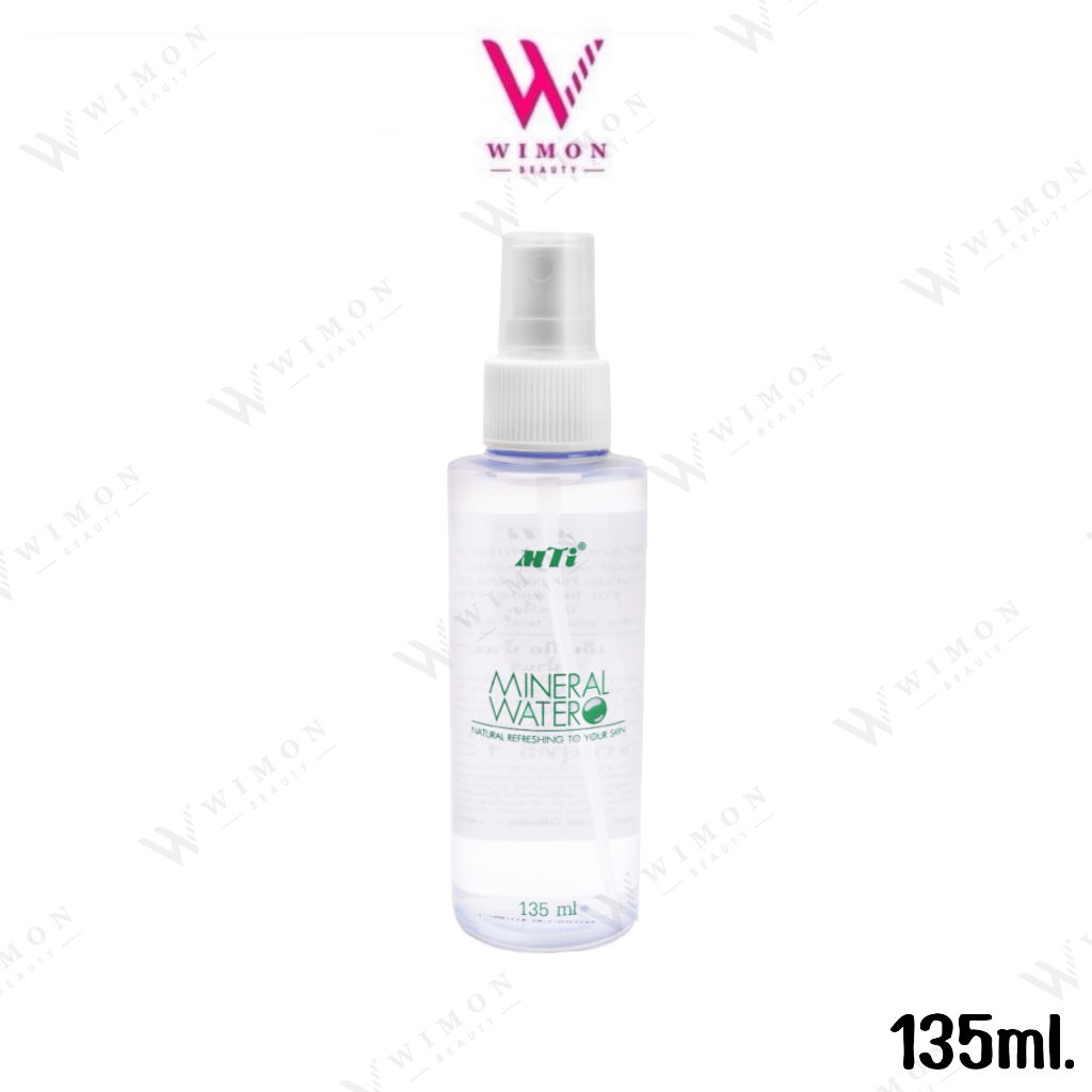MTI Mineral Water 135 ml. เอ็มทีไอ มิเนอร์แรล วอเตอร์ น้ำแร่ /28395 | Shopee Thailand