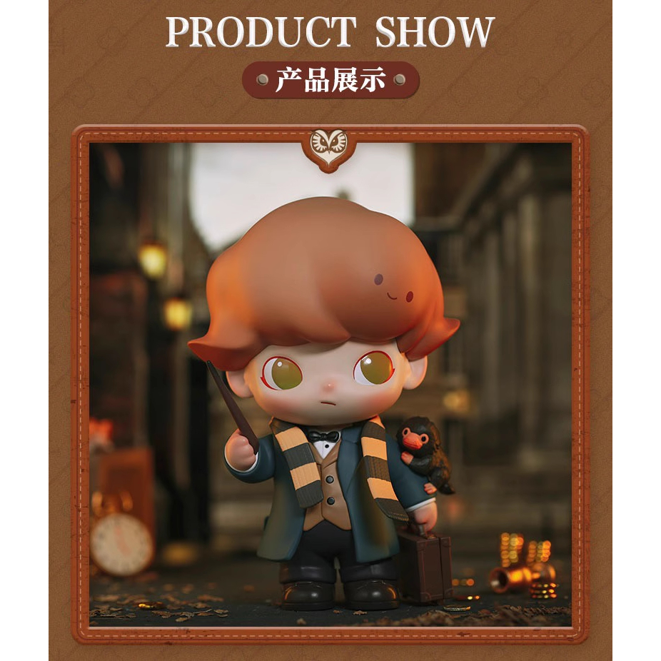 POPMART DIMOO×Fantastic Beasts | Shopee Thailand