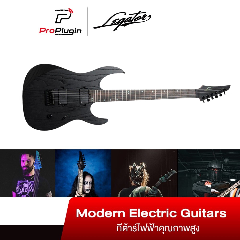 Legator N6P (NINJA PERFORMANCE 6 STANDARD SCALE BLACK) กีต้าร์ไฟฟ้า 6 สาย (ProPlugin) | Shopee ...