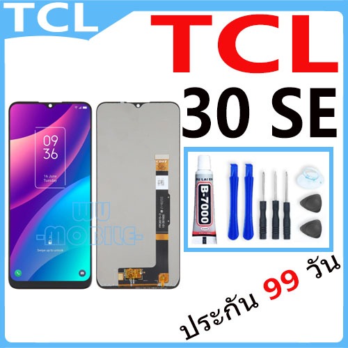 หน้าจอ TCL 30 SE LCD Display จอ + ทัช งานแท้ อะไหล่มือถือ จอพร้อม ...