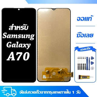 samsung a705f ราคาพิเศษ | ซื้อออนไลน์ที่ Shopee ส่งฟรี*ทั่วไทย!