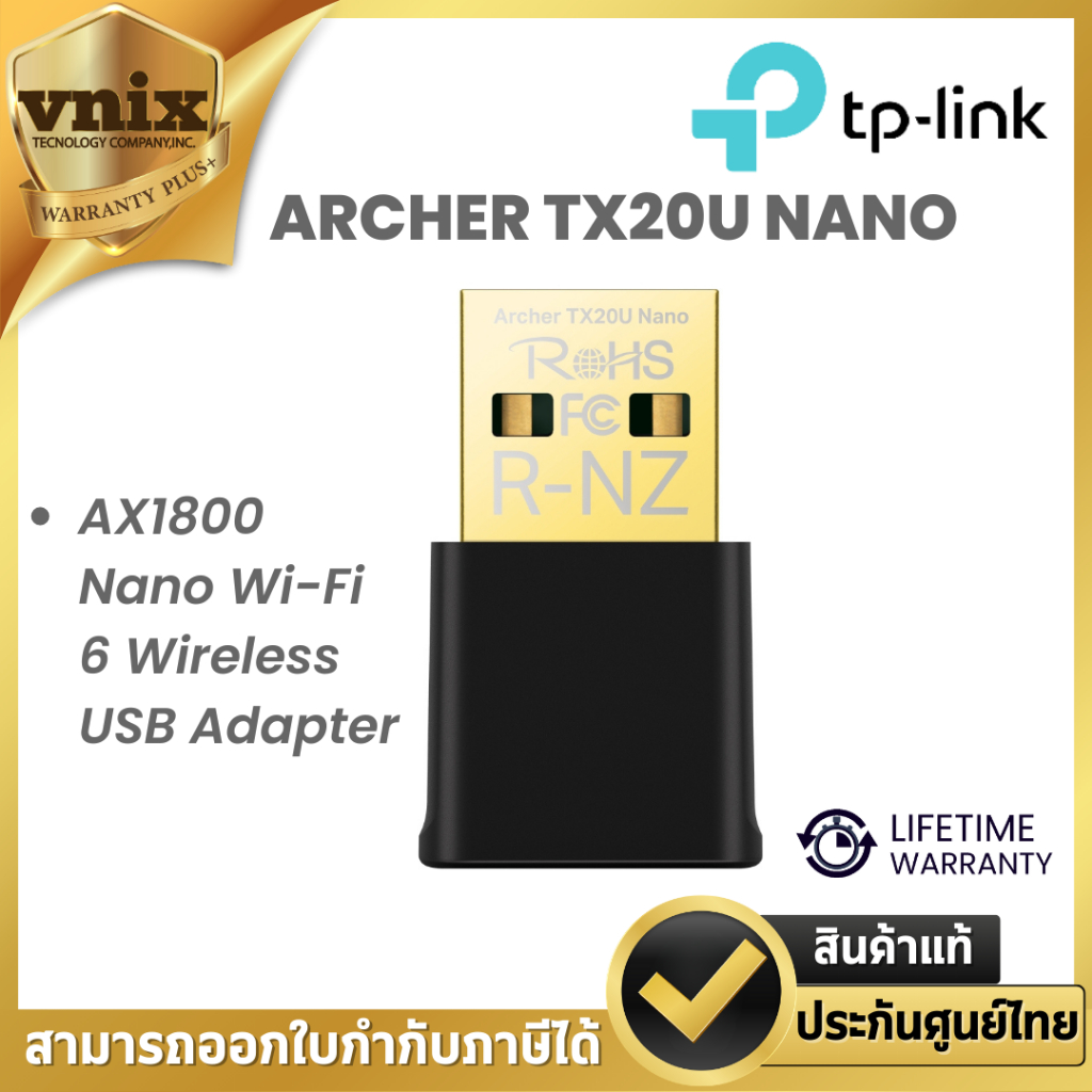 TP-Link ARCHER-TX20U-NANO AX1800 Nano Wi-Fi 6 Wireless USB Adapter ...