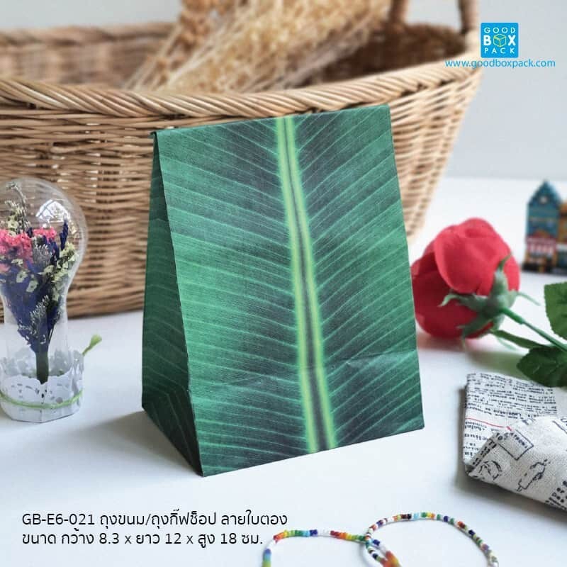 ถุงขนม พิมพ์ลาย ขนาด 8x12x18 ซม. แพ็ก 25 ใบ | Shopee Thailand