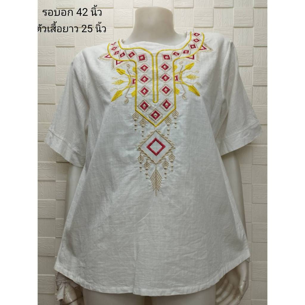 เสื้อลูกไม้ขาวตัวใหญ่ บิ๊กไซส์ คุณแม่อก56+52+48"+อก46"" คุณยาย ใส่งาน ...