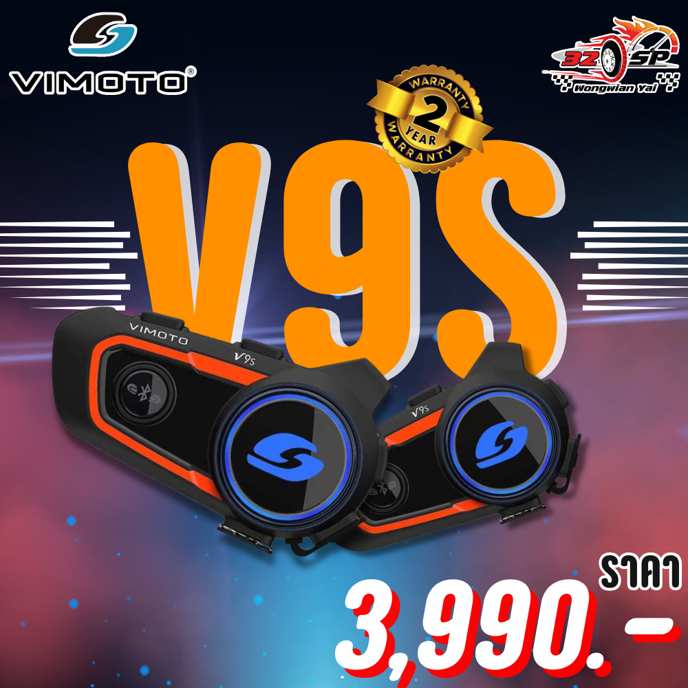 บลูทูธติดหมวกกันน็อค Vimoto V9S รับประกัน 2 ปี เมนูภาษาอังกฤษ ส่งไว!! 320SP.วงเวียนใหญ่ ...