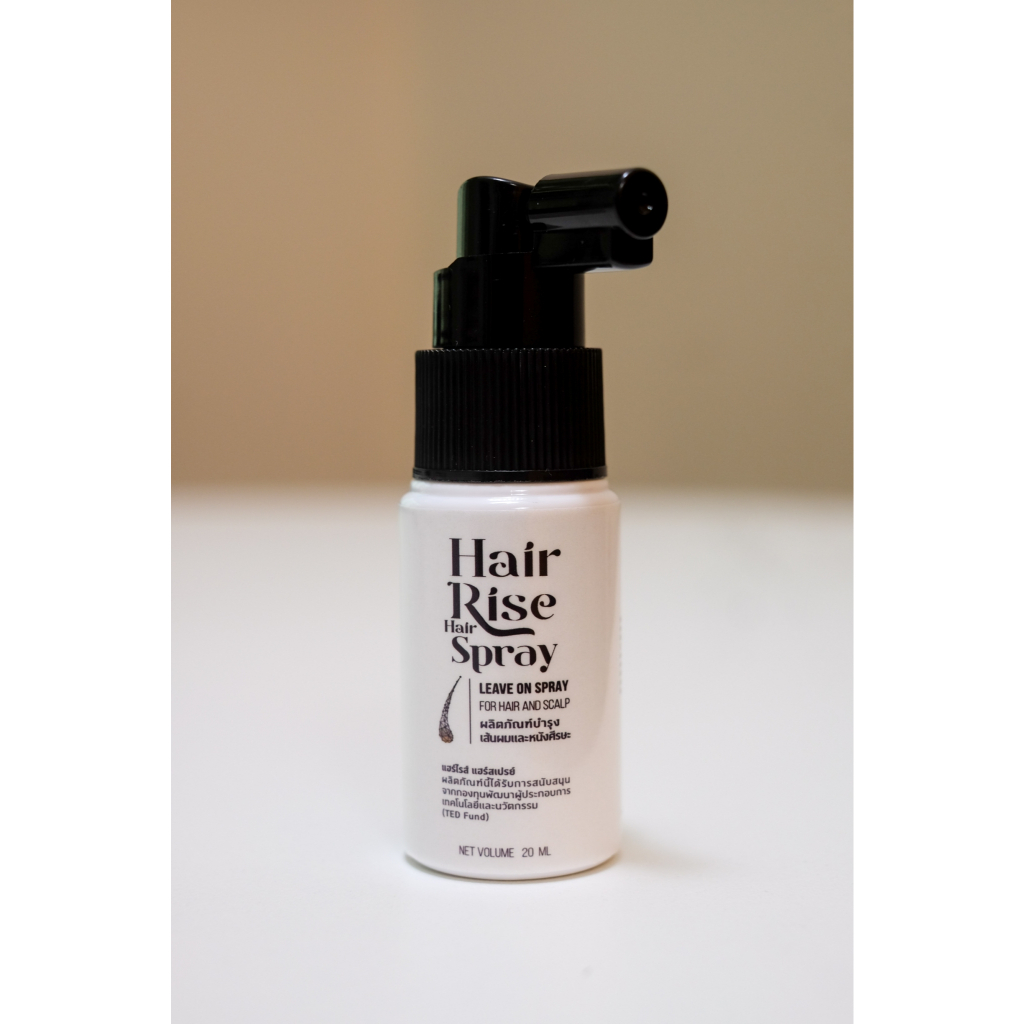 Hair Rise Hair Spray (20ml) แฮร์ไรส์ สเปรย์บำรุงเส้นผมและหนังศีรษะ ...
