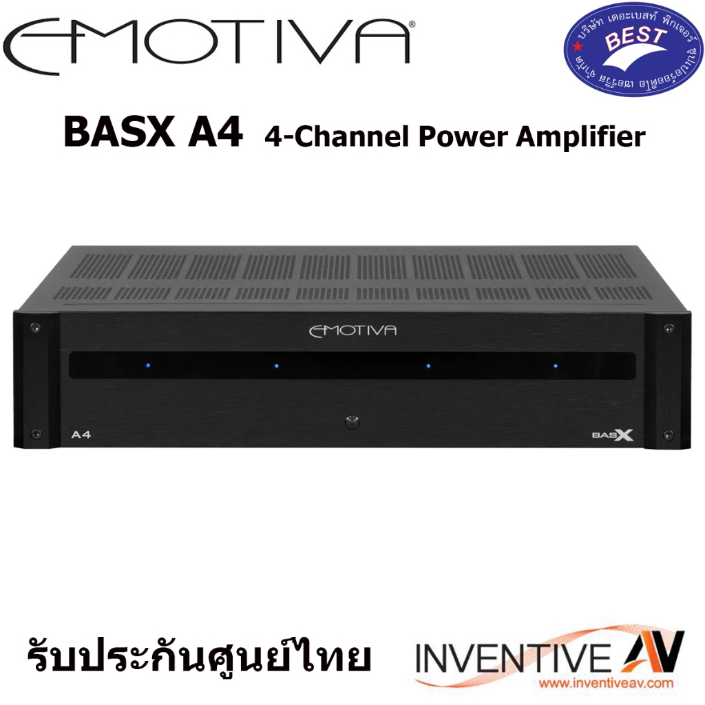 Emotiva BasX A4 4-Channel Power Amplifier | Shopee Thailand