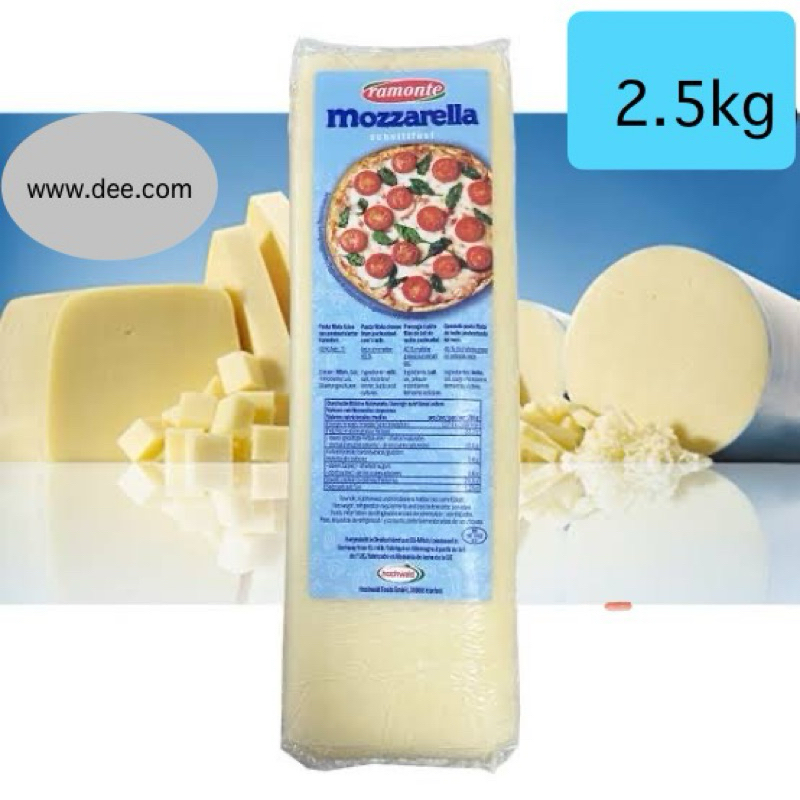 RAMONTE Mozzarella Cheese(Germany)2.5kg+- 20gมอสซาเรลล่าชีส ชีสยืดแท้ ...