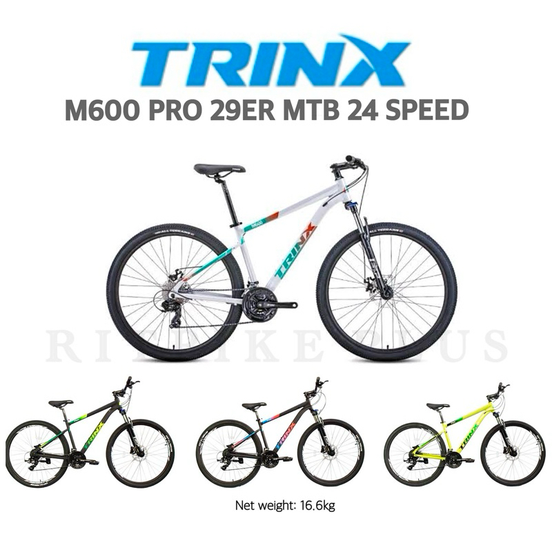 (โค๊ดส่วนลด) จักรยานเสือภูเขา TRINX M600 Pro เฟรมอลู 29 นิ้ว ชุดเกียร์ ...