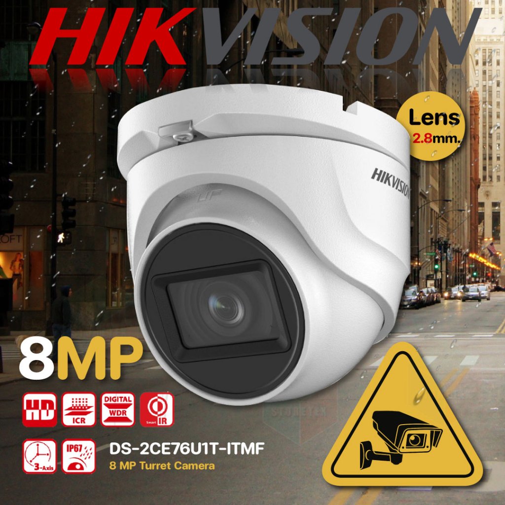 Hikvision กล้องวงจรปิด 8MP Turret Camera รุ่น DS-2CE76U1T-ITMF คมชัด 8 ล้านพิกเซล เลนส์ 2.8mm ...