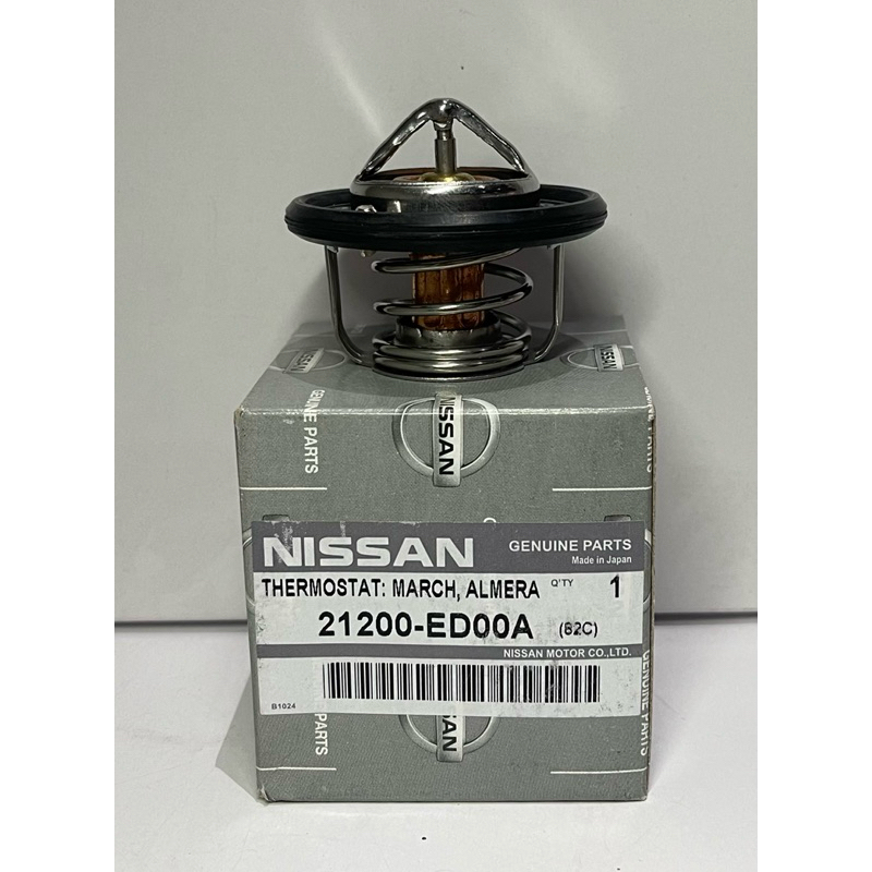 วาล์วน้ํา NISSAN MARCH ALMERA TIDA TEANA J32 82C (21200-ED00A) | Shopee ...
