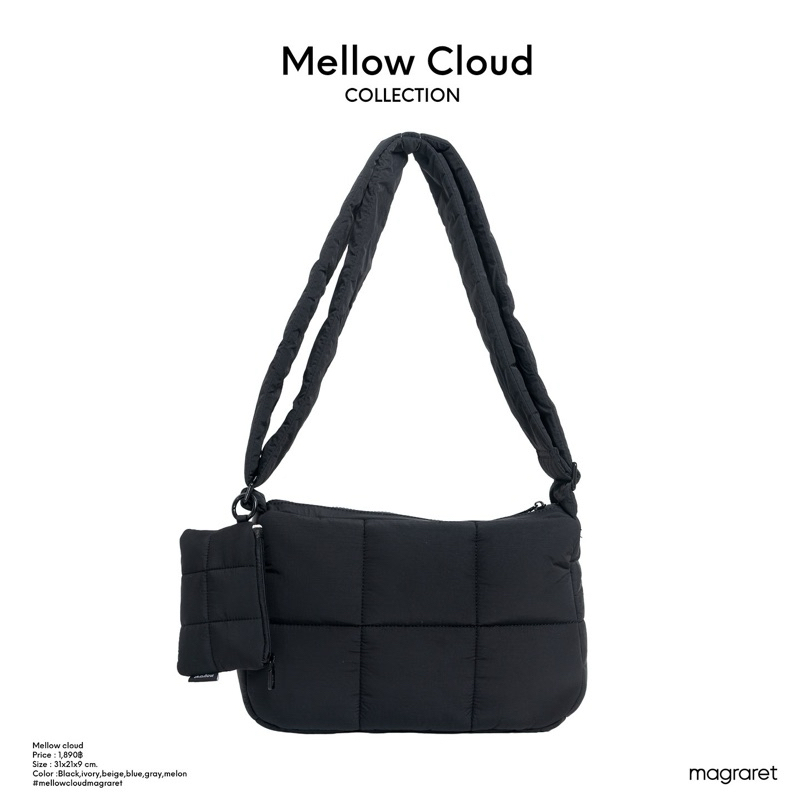 กระเป๋า oversize “mellow cloud” | Shopee Thailand