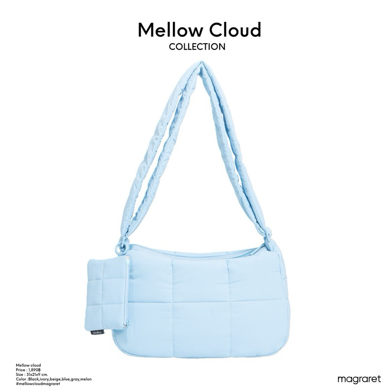 กระเป๋า oversize “mellow cloud” | Shopee Thailand