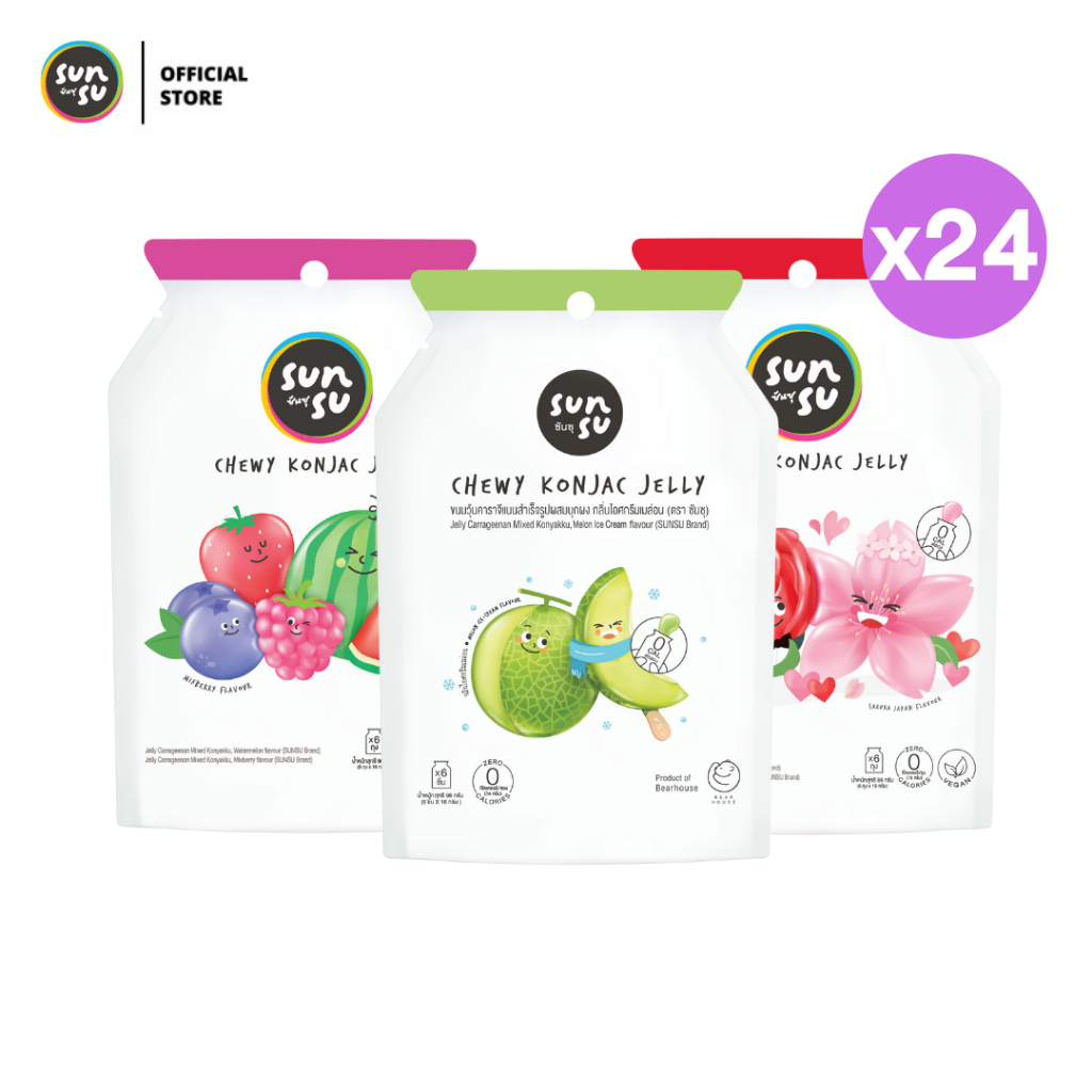 (แพ็ก 24) Sunsu ซันซุ เยลลี่บุก 0 แคล รสซากุระโรเซ่ + มิกซ์แตงโม + ไอศกรีมเมล่อน ของขวัญ ...