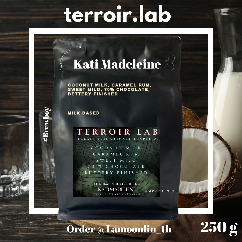 เมล็ดกาแฟ Kati Madeleine - Terroir Laboratory - Milk Based 250g ...