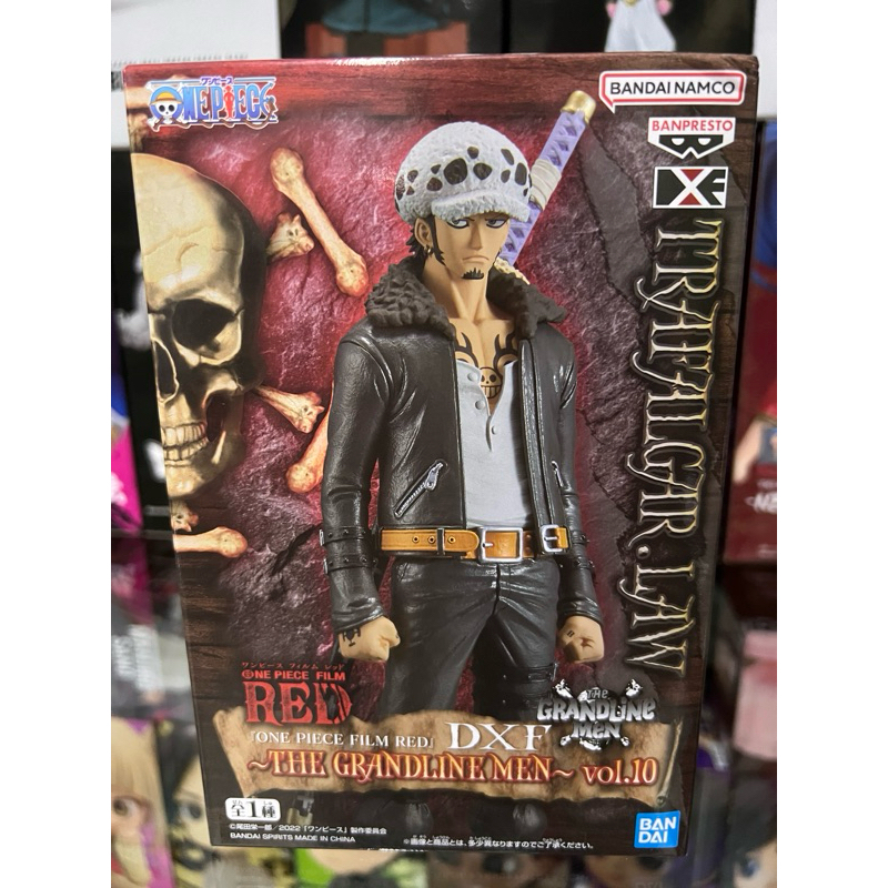 Trafalgar Law - One Piece Film Red DXF The Grandline Men Vol.10 ...
