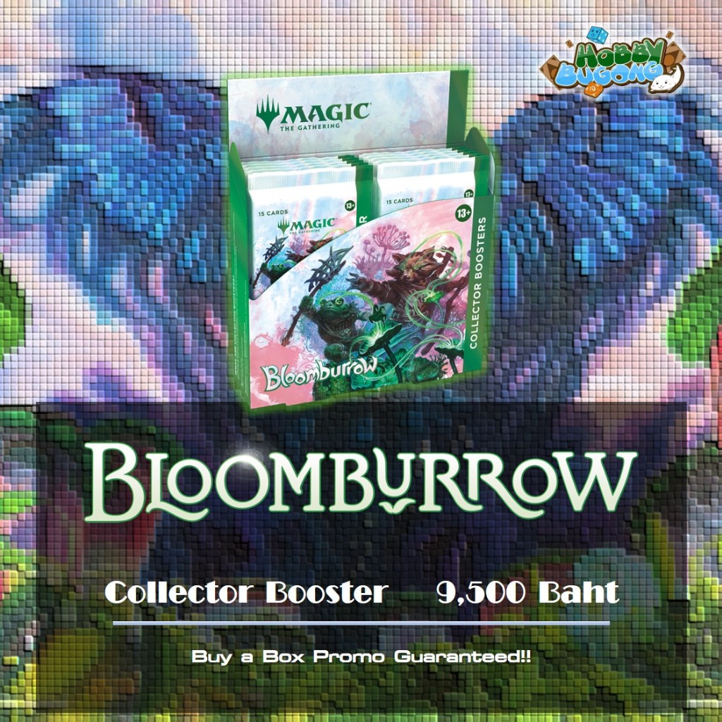 Magic: The Gathering Bloomburrow Collector Booster Box | Shopee Thailand