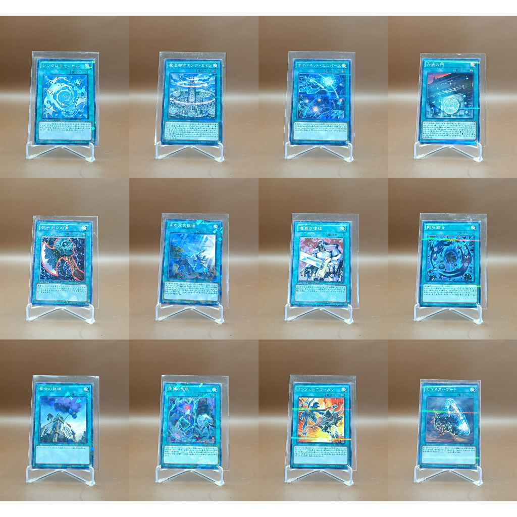Yu-Gi-Oh Trading Card Game Konami All Spell Card Normal Parallel รวม ...