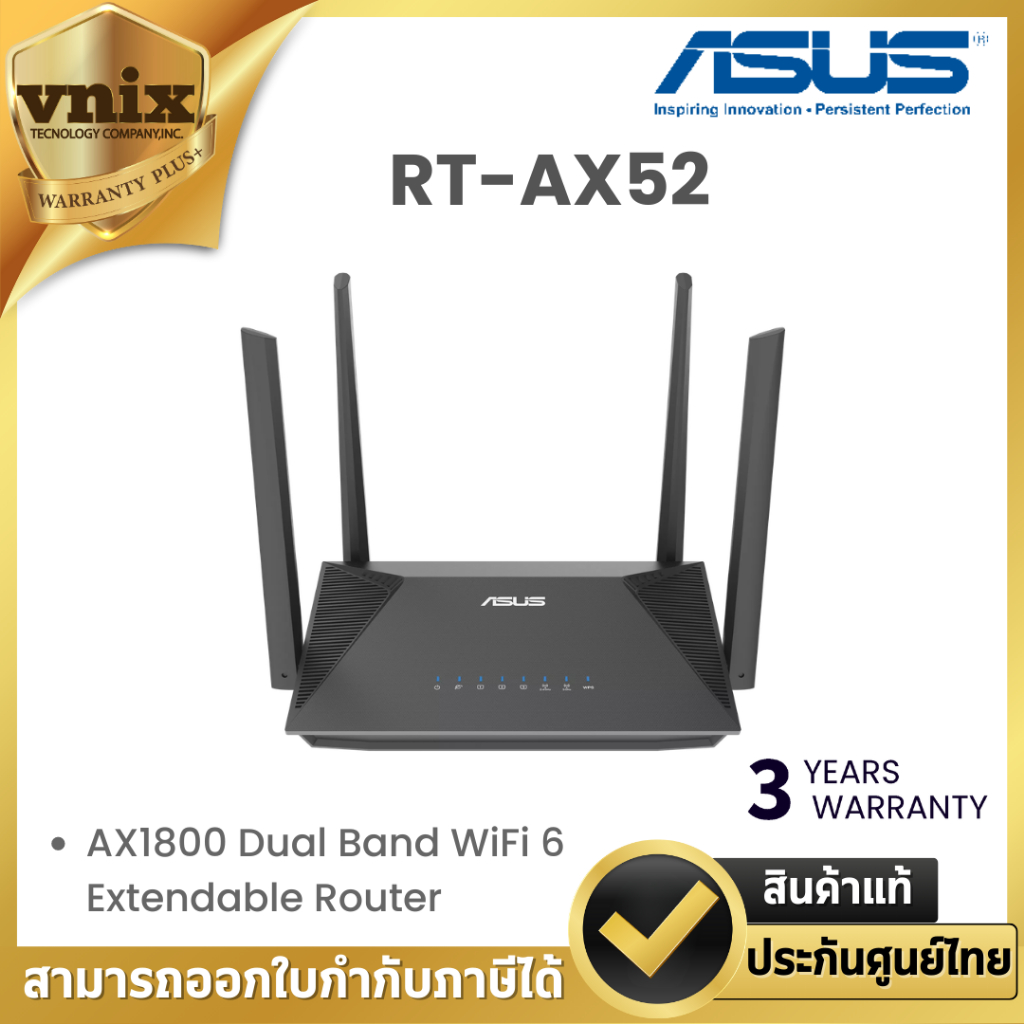 Asus RT-AX52 Wireless AX1800 Dual band Gigabit Wi-Fi 6 Warranty : 3 ...