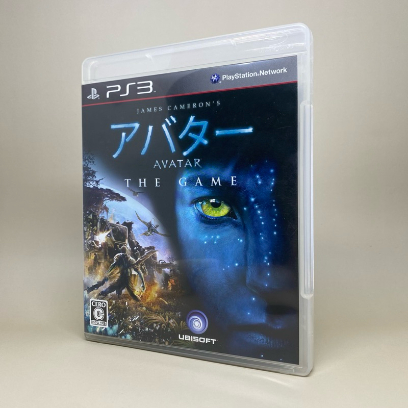 [Rare] AVATAR the Games (PS3) | PlayStation 3 | Zone 2 Japan | Japanese ...