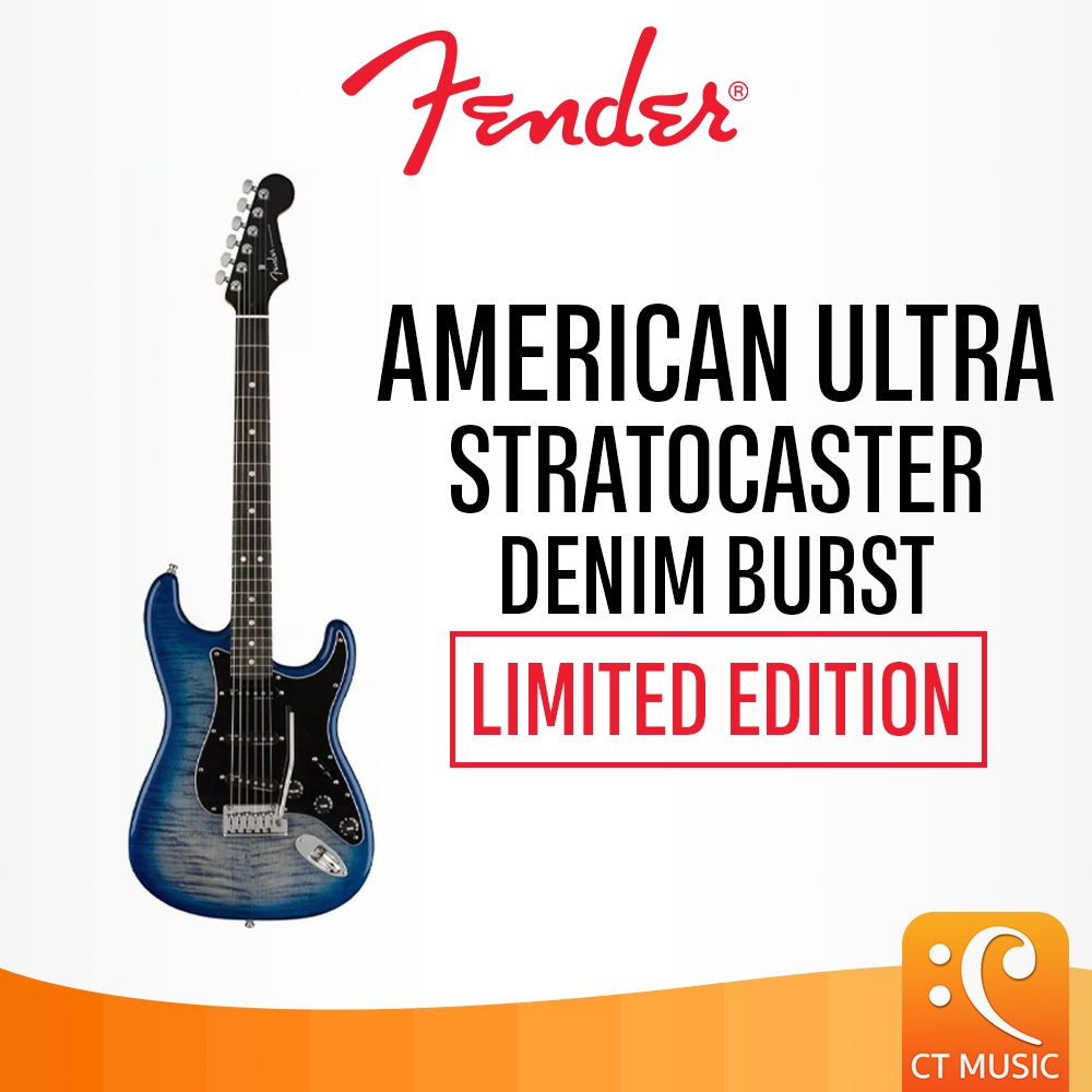 Fender American Ultra Stratocaster Denim Burst Limited Edition กีตาร์ ...