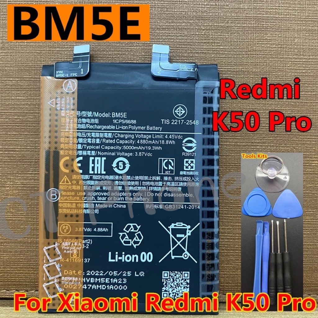 แบตแท้ Xiaomi Redmi K50 Pro 4800mAh Battery Model BM5E แถมฟรีชุดถอด รับ ...