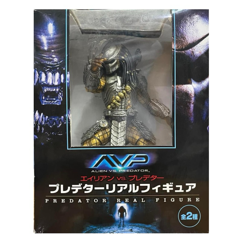 Alien VS Predator Real figure premium version Japan Limited Rare Boxed ...