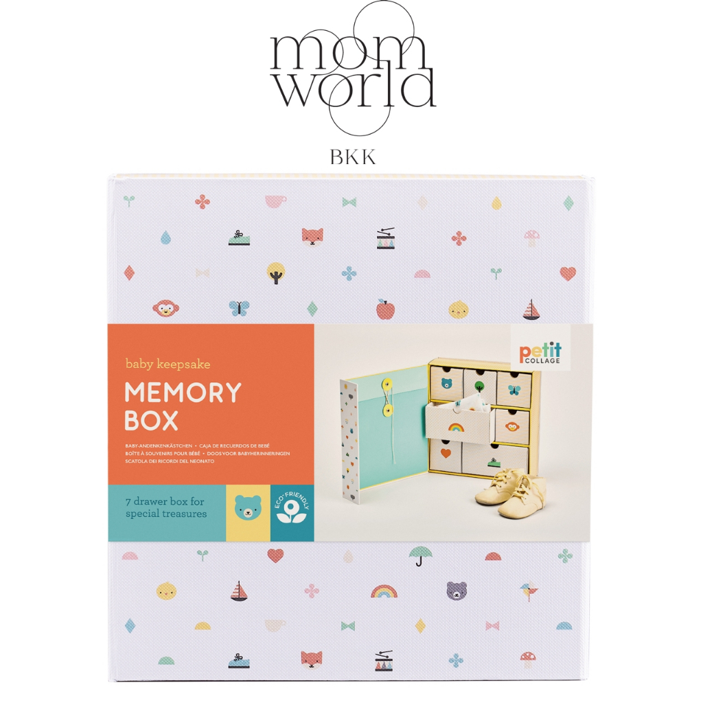 Baby Keepsake Memory Box กล่องลิ้นชักเก็บความทรงจำ Petit Collage ...