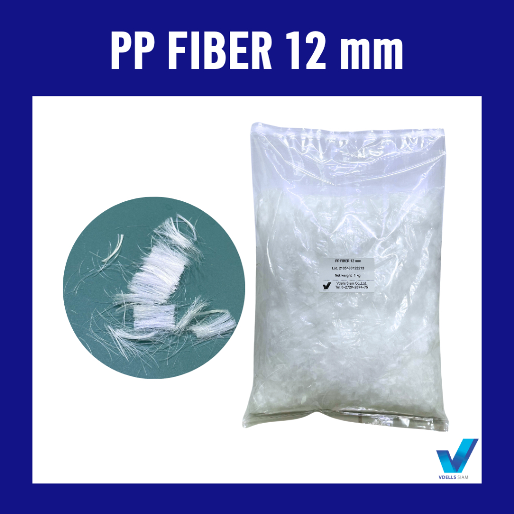 PP Fiber 12mm เส้นใยโพลีโพรพีลีนสำหรับปูนและคอนกรีต (1 kg) | Shopee ...