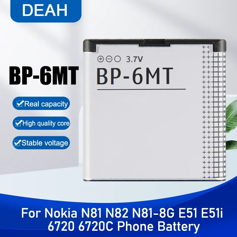 แบตเตอรี่ แท้ BP-6MT สำหรับ Nokia N81 N82 N81-8G E51 E51i 6720 6720C bp-6mt / ความจุแบตเตอรี่ 3 ...