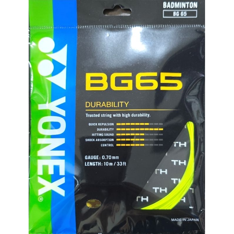 เอ็นแบดมินตัน Yonex BG65 | Shopee Thailand