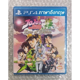 ช้อป JoJo’s Bizarre Adventure ราคาสุดคุ้ม ได้ง่าย ๆ | Shopee Thailand