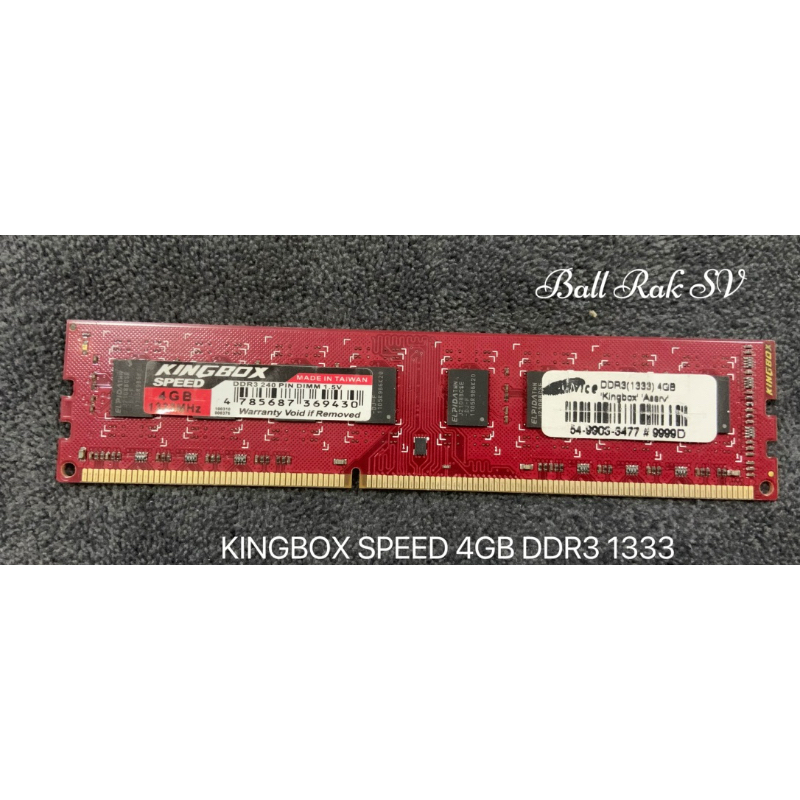 Ram KINGBOX SPEED 4GB DDR3 1333 | Shopee Thailand